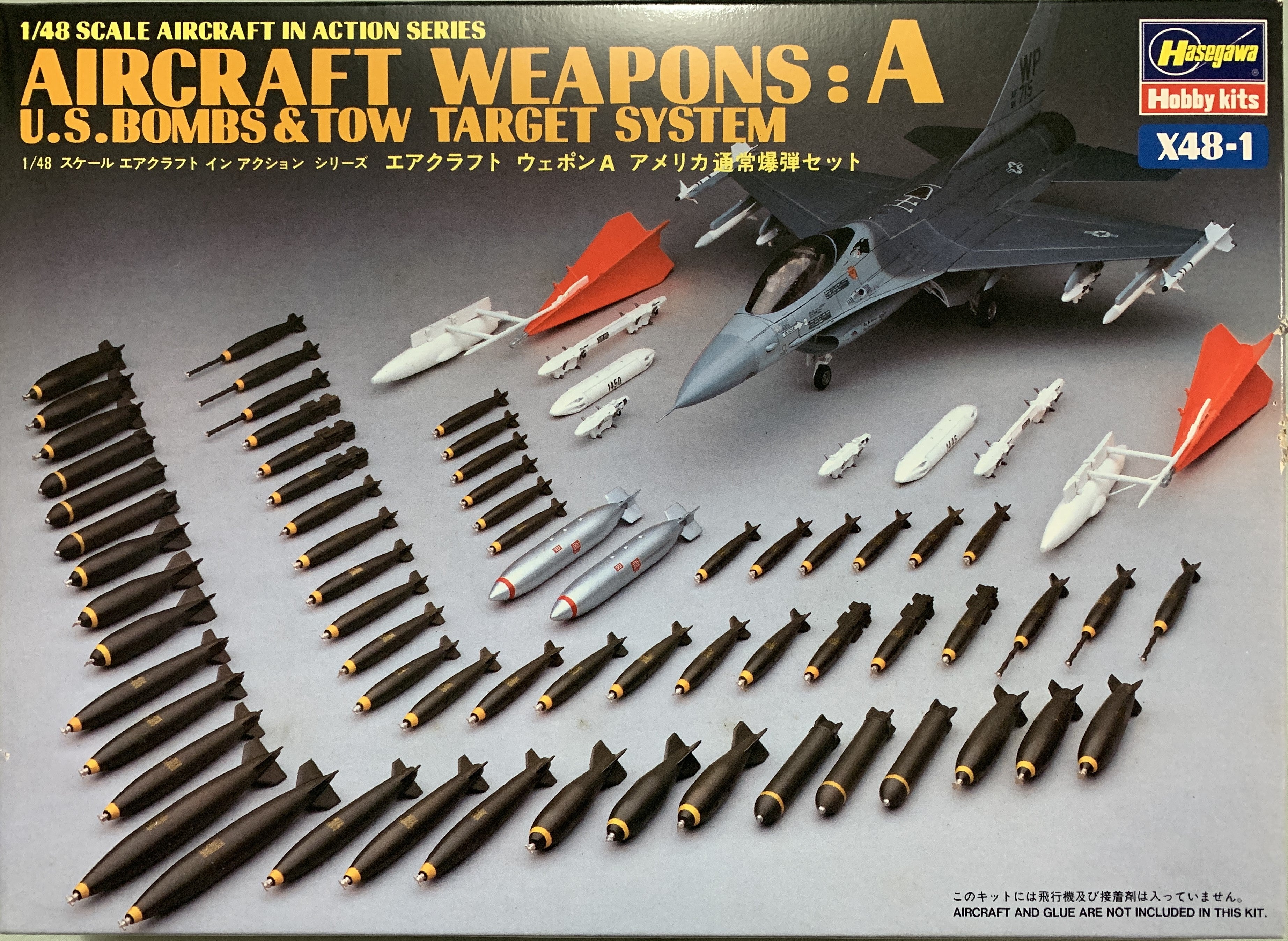 Hasegawa 1/48 Aircraft Weapons Set A: U.S Bombs & Tow Target System ...