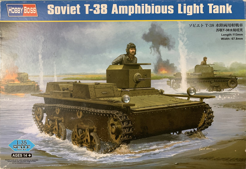 Hobby Boss 1/35 Soviet T-38 Amphibious Light Tank – Sprue Finders