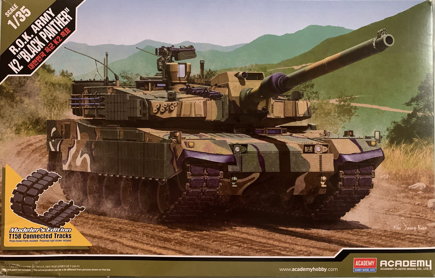 Academy 1/35 ROK Army K2 "Black Panther" – Sprue Finders